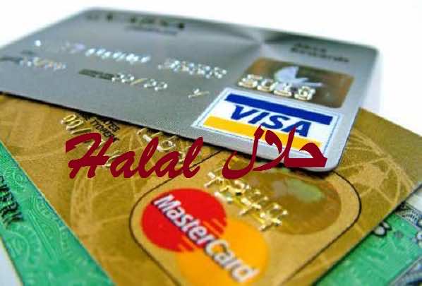 U.K.-Based Research Predicts Rise of Sharia-Compliant Credit Cards in ...