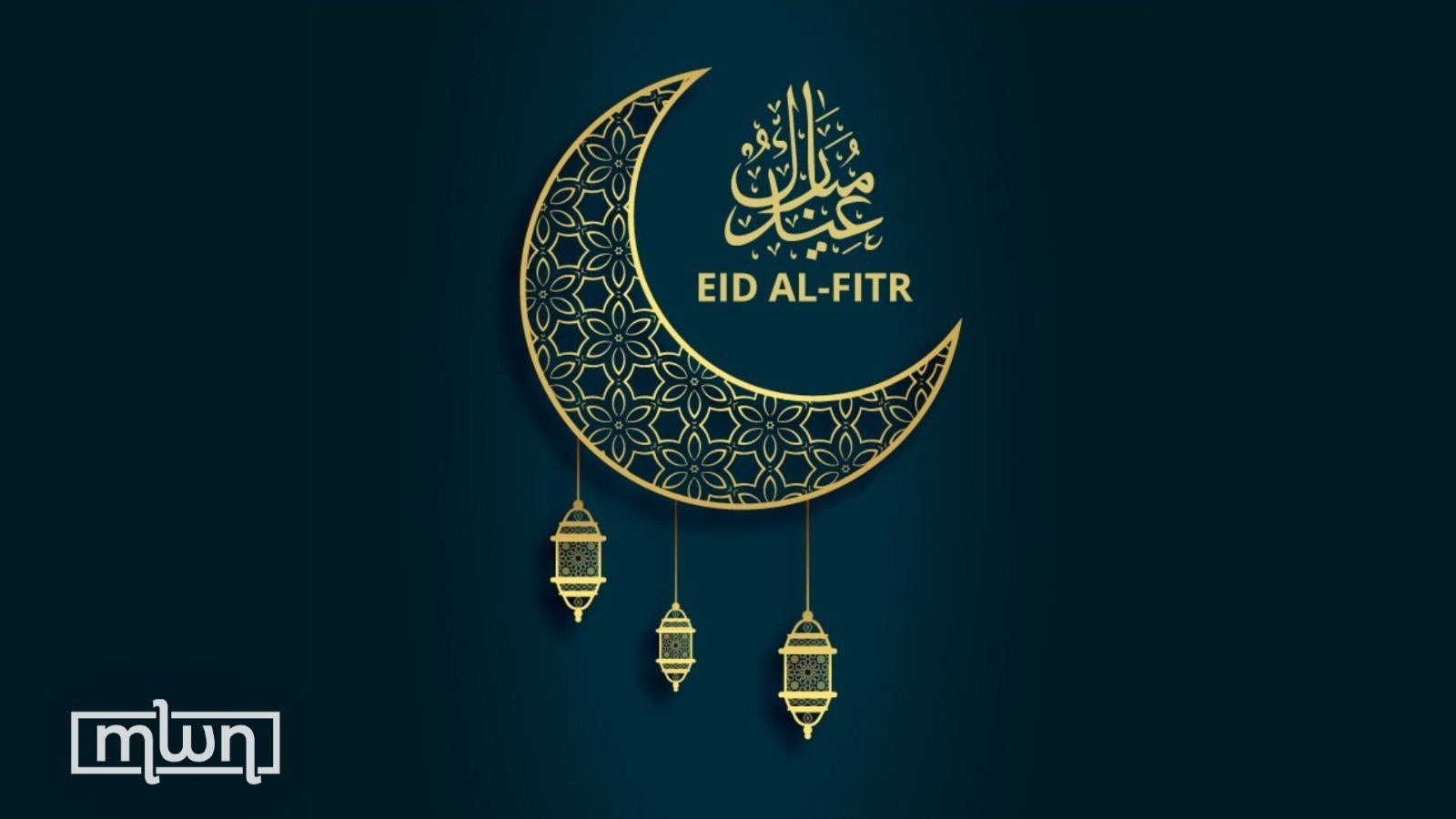 Eid Al Fitr 2024 in Morocco Predicted on April 10