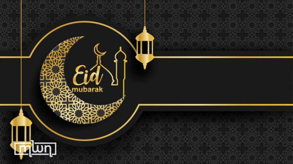 Eid Al Fitr 2024 Is Projected to Fall on April 10th in Malaysia