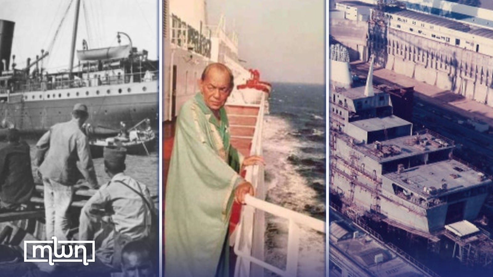Explore Morocco's Merchant Marine 'Golden Age' at the Virtual Maritime ...