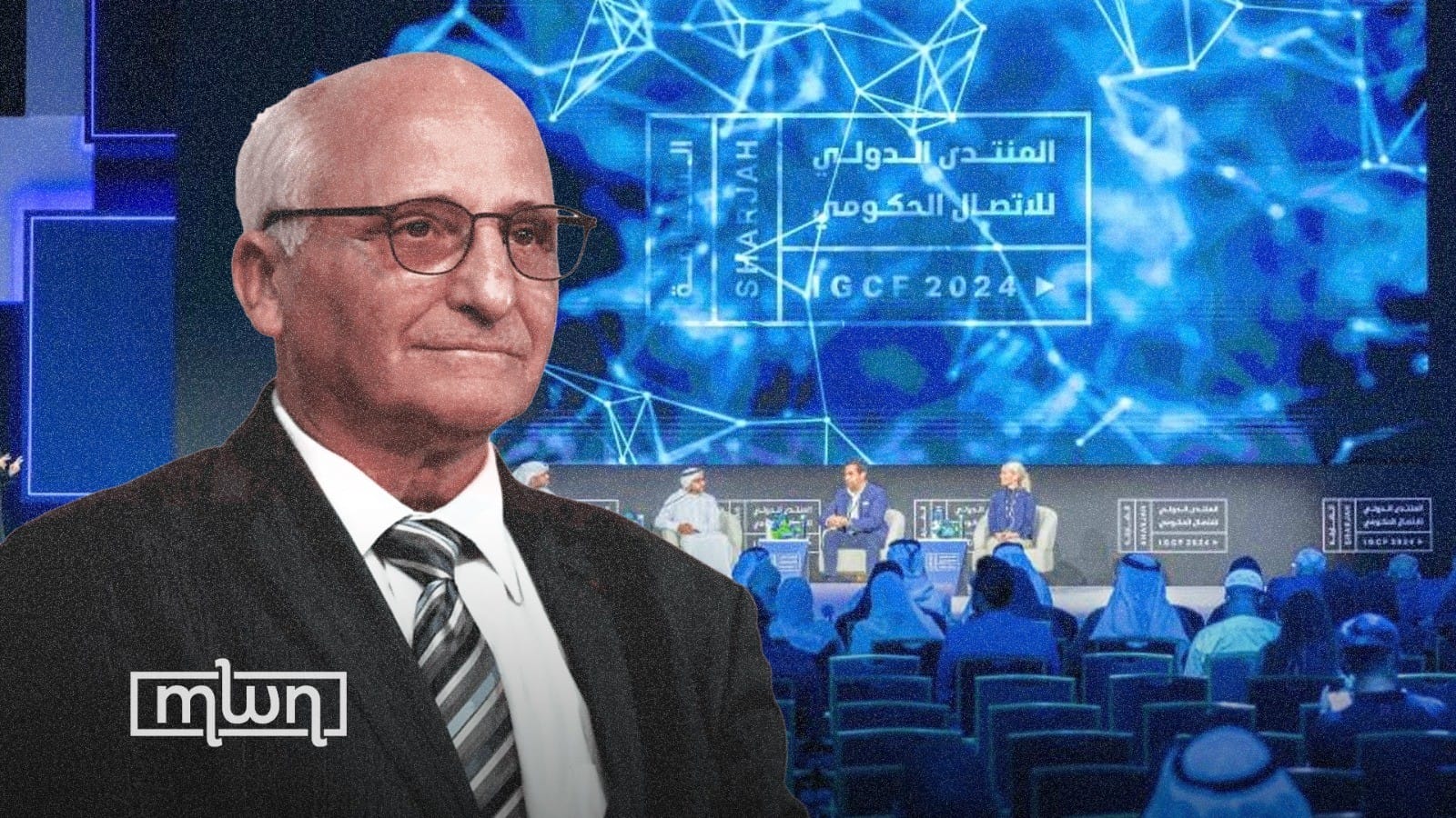 Father of the Lithium Battery: Rachid Yazami Honored at International Forum