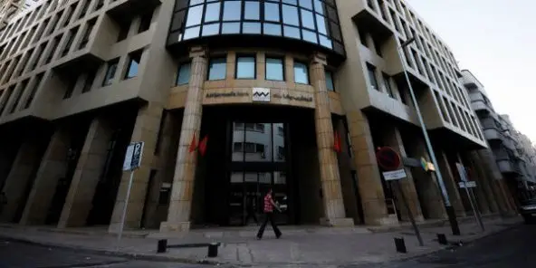 Fitch: 3 of Morocco’s Top Banks Enjoy Stable Outlook at ‘BB’
