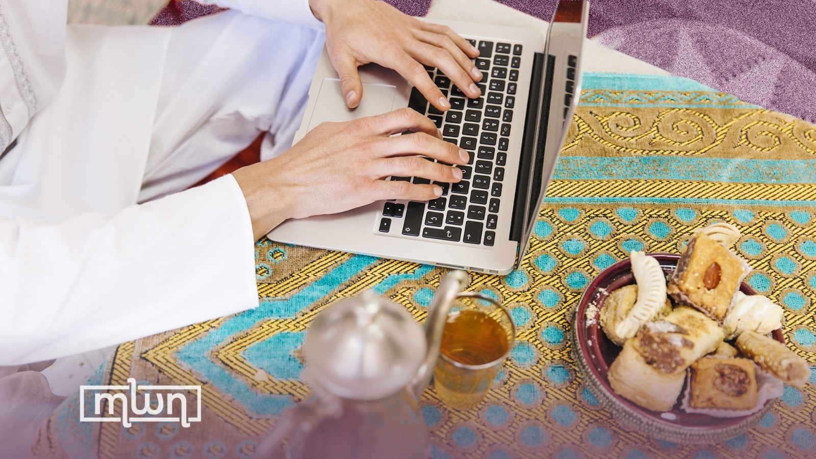 From Dusk Till Desk: The Ramadan Workday Experience