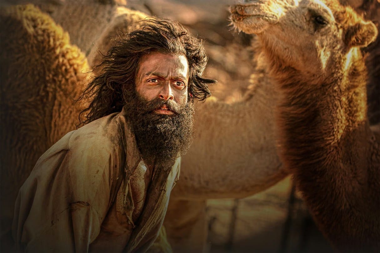 From ‘The Goat Life’ to Salvation by a Bottle of Coke: Art or Propaganda?