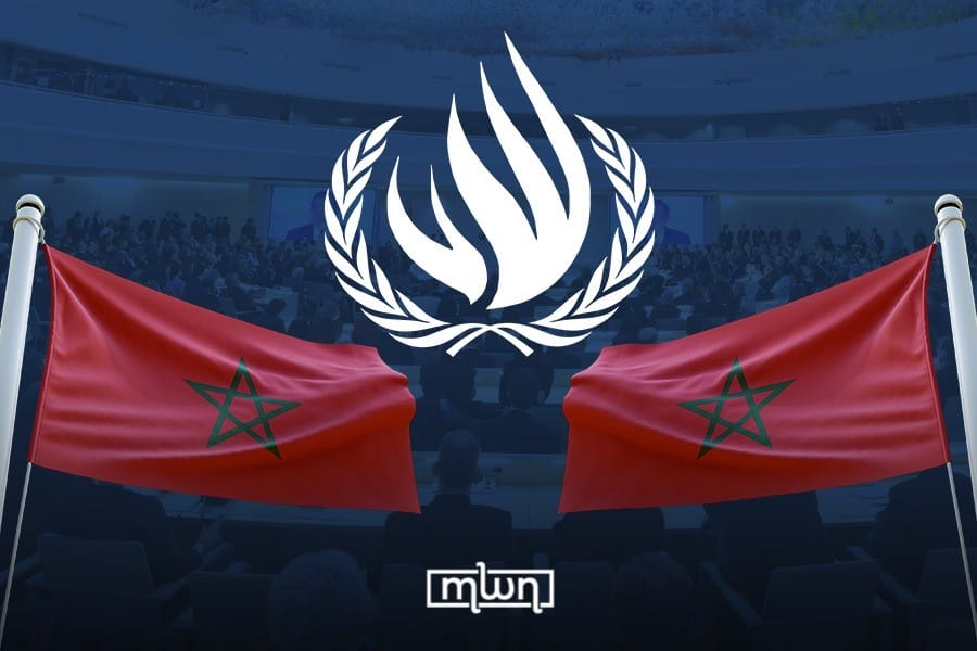 Global Leaders Gather in Morocco for UNHRC Retreat to Shape Human ...