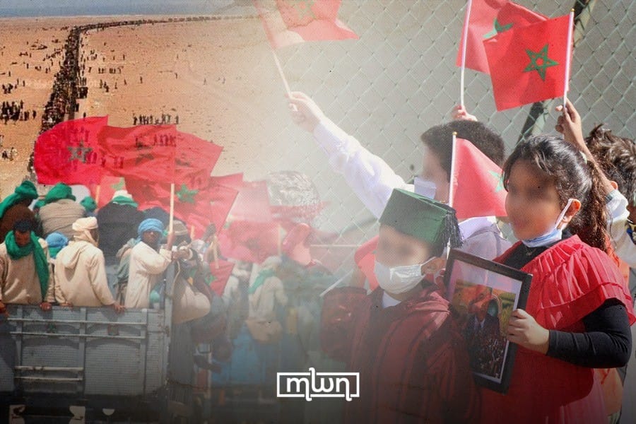 Green March Fashion: How Moroccans Wear Their Legacy with Pride