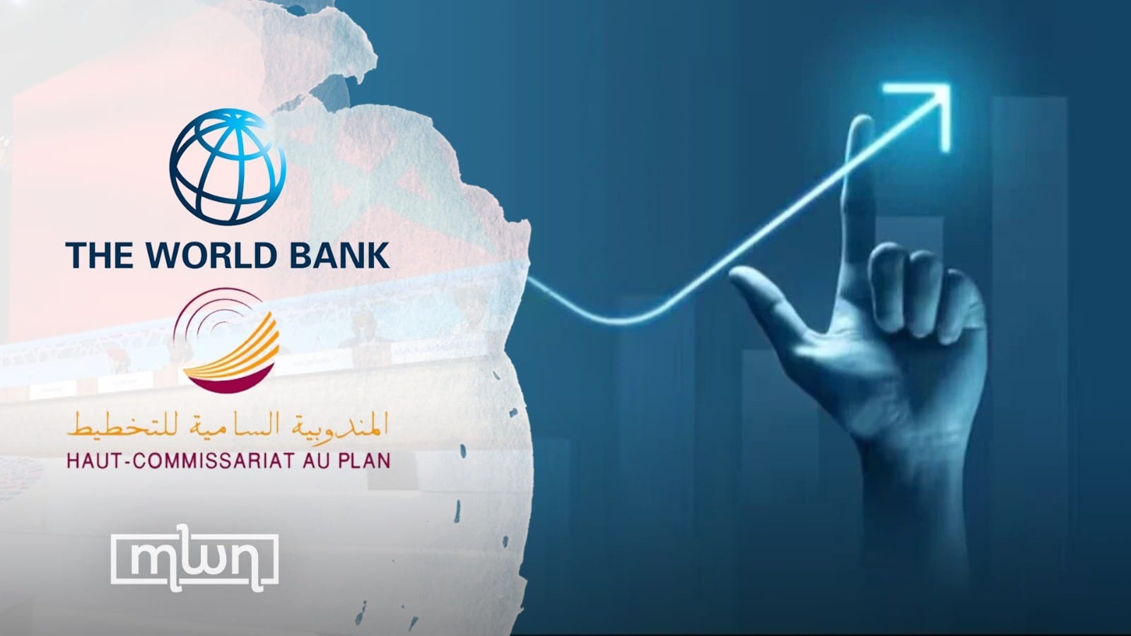 HCP, World Bank Reports: Morocco’s Economy Set to Rebound in 2025