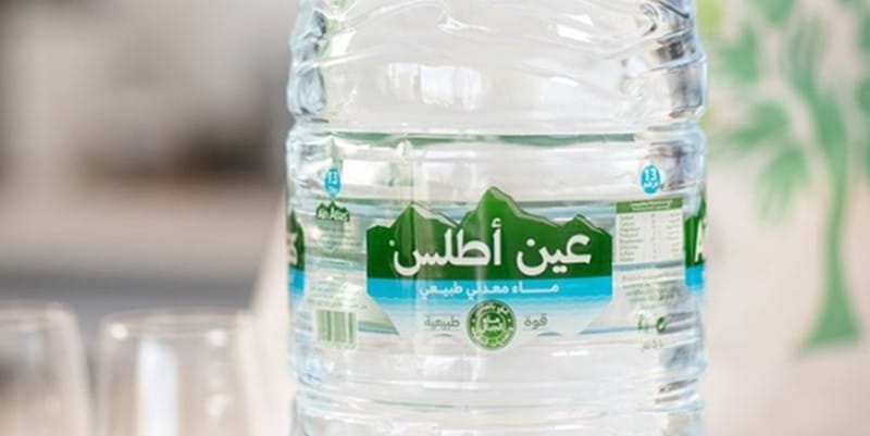 Health Ministry Denies Claims About Aïn Atlas Mineral Water’s Quality ...
