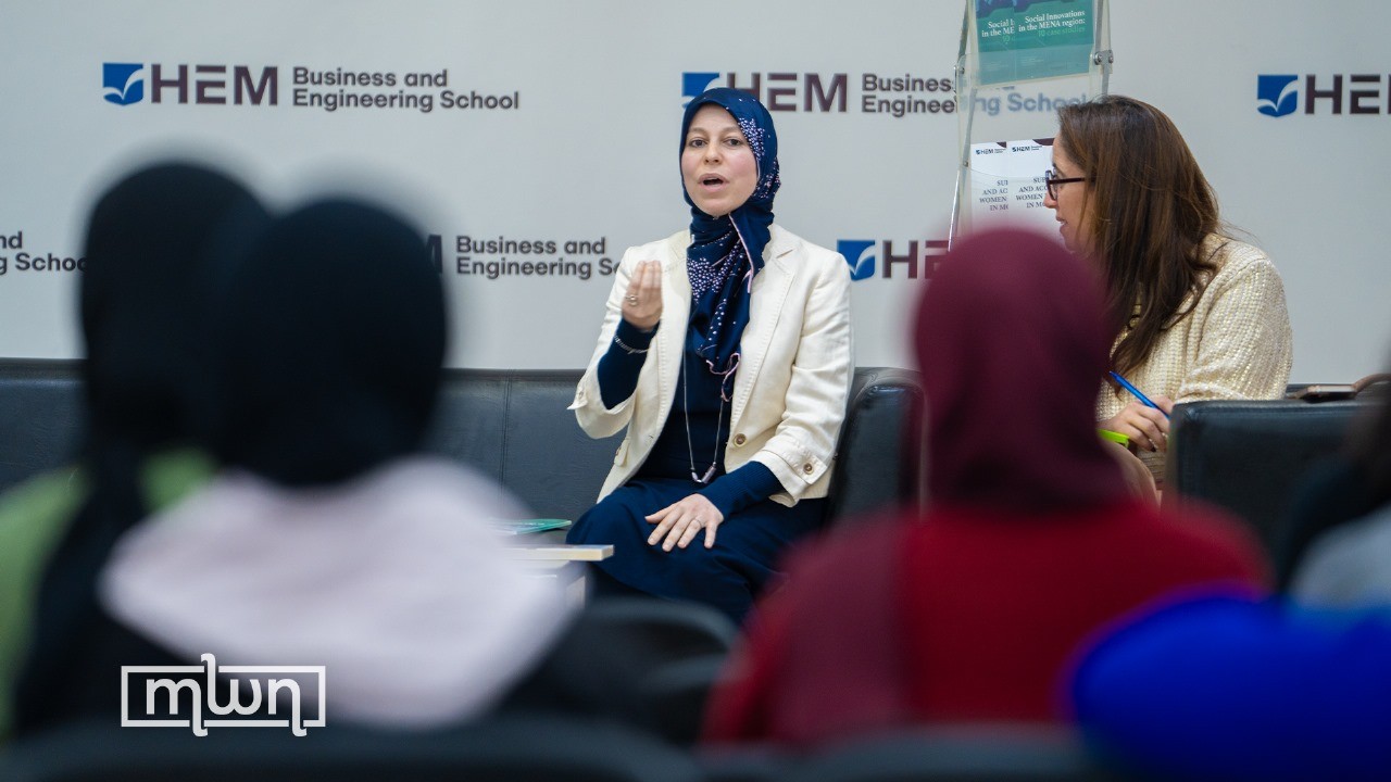 HEM Research Center Commemorates 15 Years of Expertise with ‘Business ...