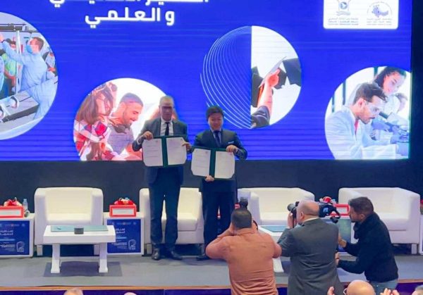Huawei Morocco, Abdelmalek Essaadi University to Strengthen ICT Cooperation