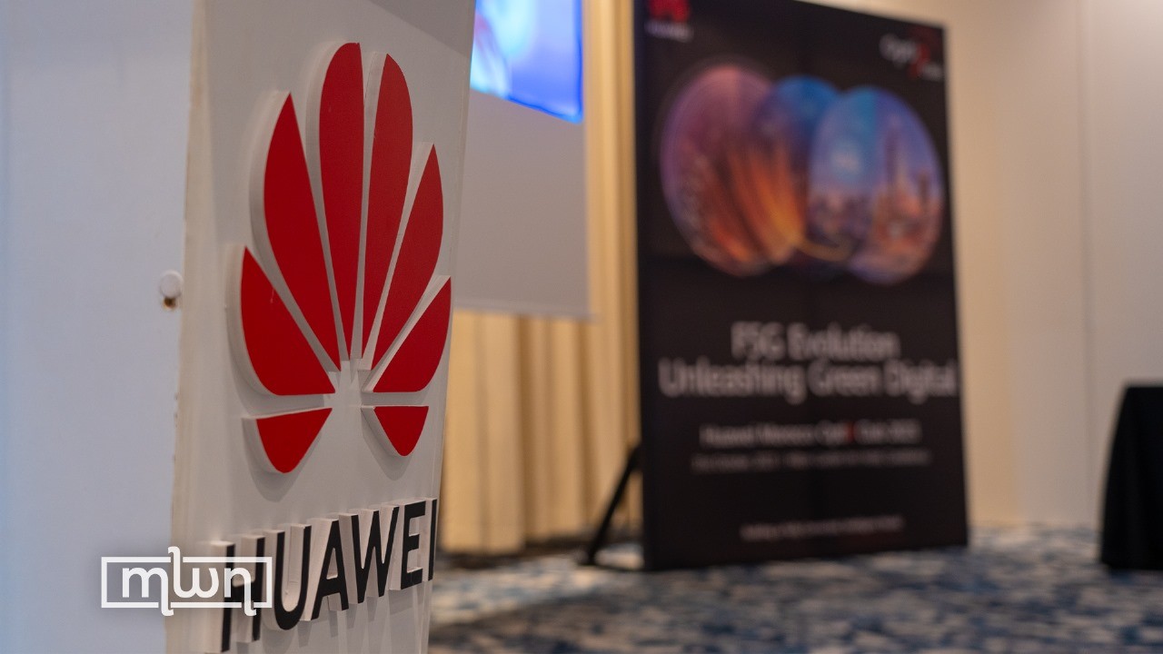 Huawei OptiX Launches New Digital Economy Solution
