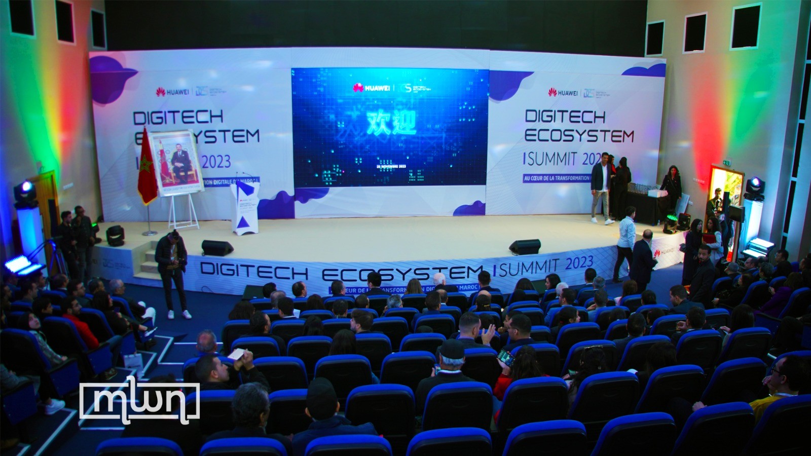 Digitech Ecosystem Summit: Huawei Showcases Moroccan Digital Skills