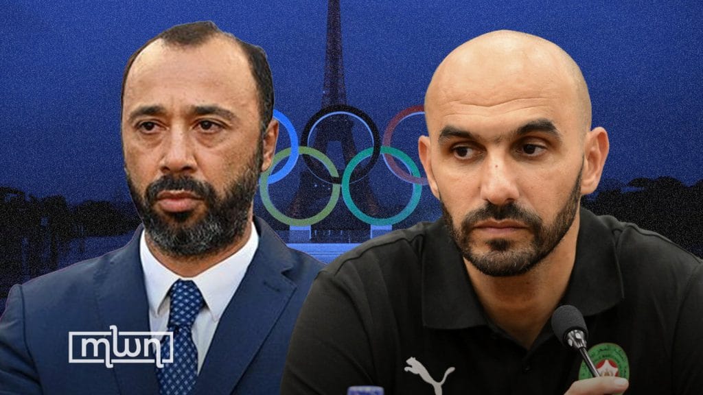 ‘I Chose Sektioui:’ Regragui Clarifies His Role in Morocco’s Olympic ...