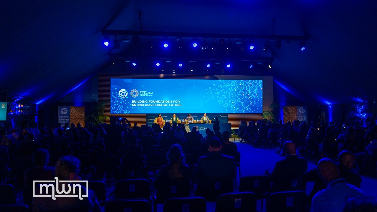 IMF-WBG Meetings: IFC to Invest €200 Million in 4 Moroccan Companies