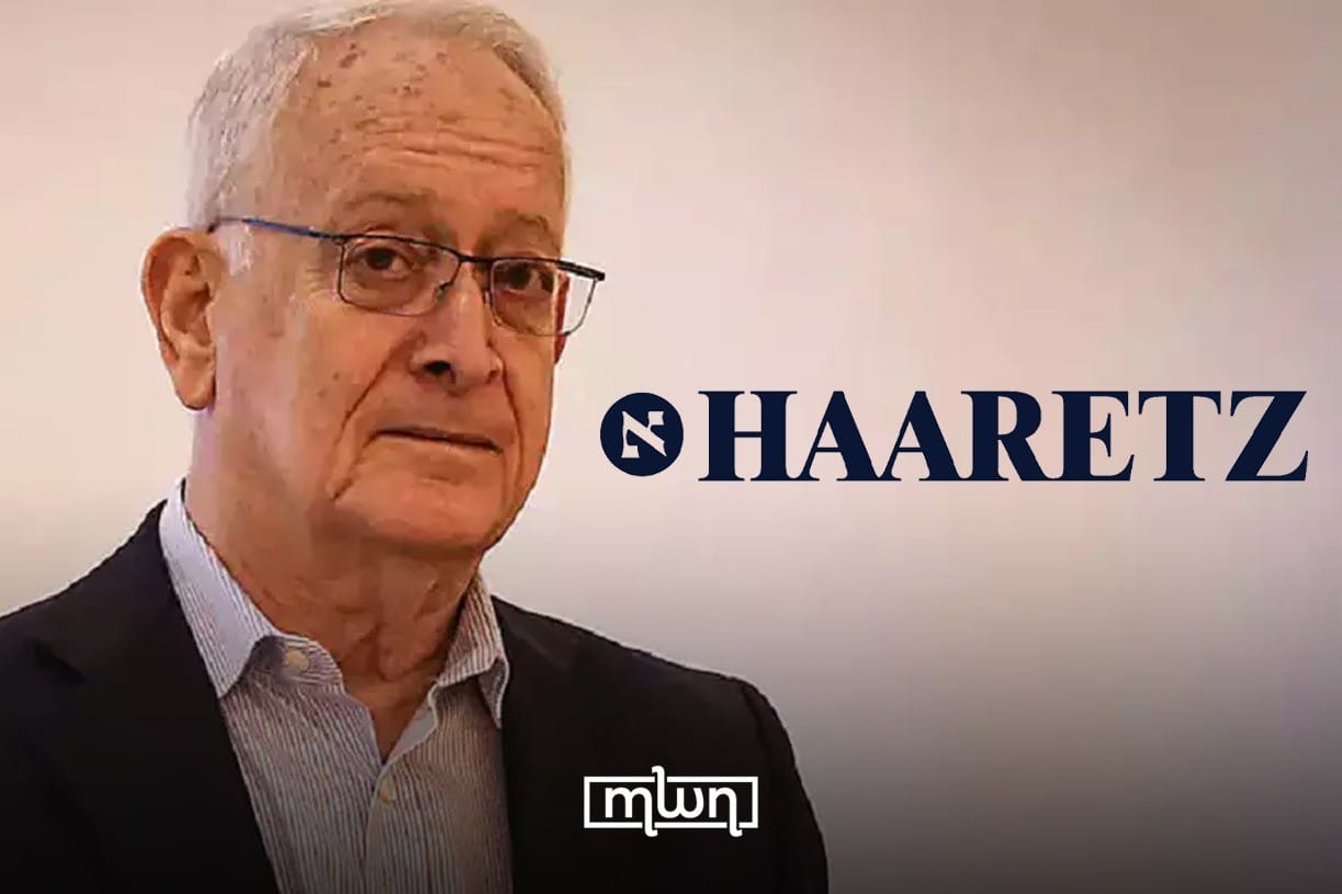 Israeli Ministers Sever Ties with Haaretz After Publisher Calls ...