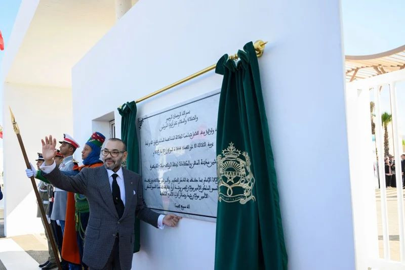 King Mohammed VI Inaugurates Vocational Training Hub in Tamesna