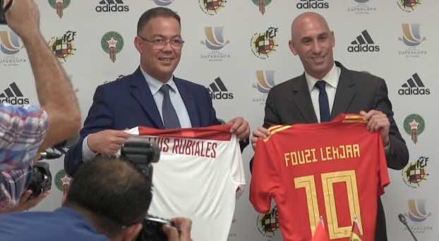 Morocco to Allegedly Team up with Spain, Portugal to Host 2030 World Cup