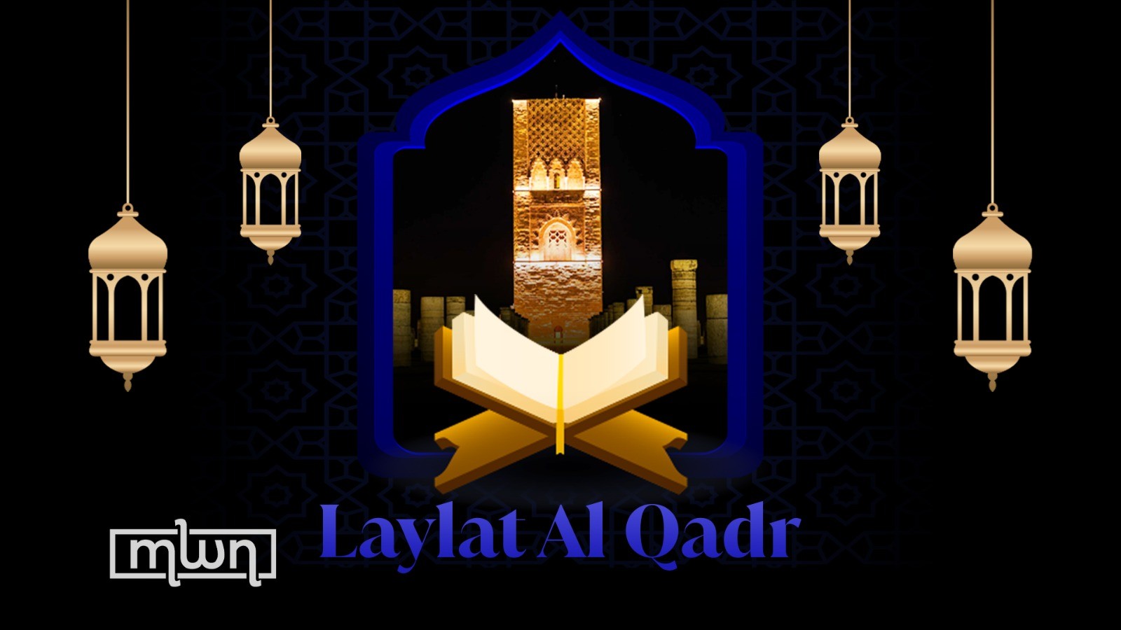 Laylat al-Qadr in Morocco: A Celebration of Faith, Tradition, and Young ...