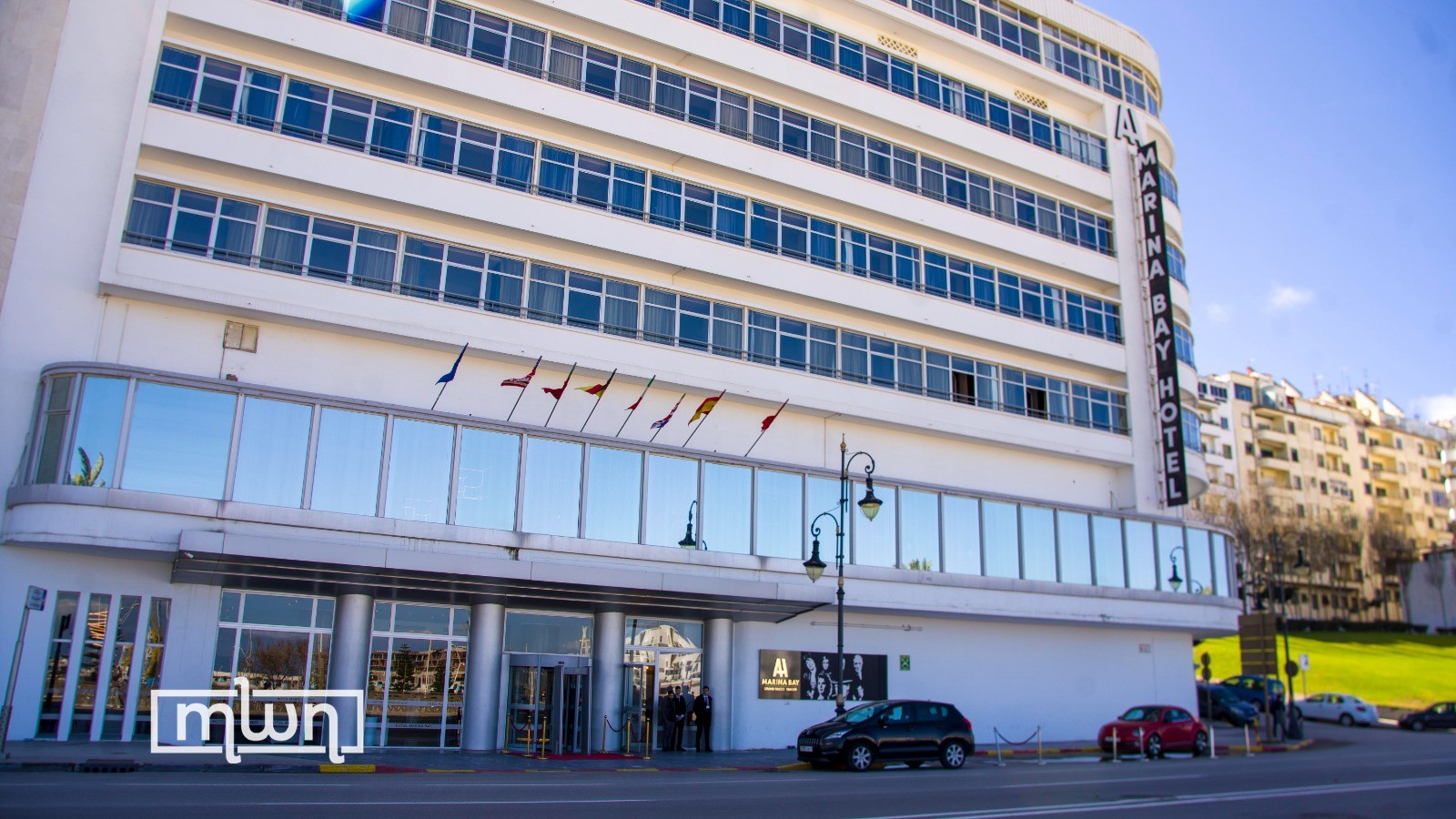 Tangier News - Latest News & Updates