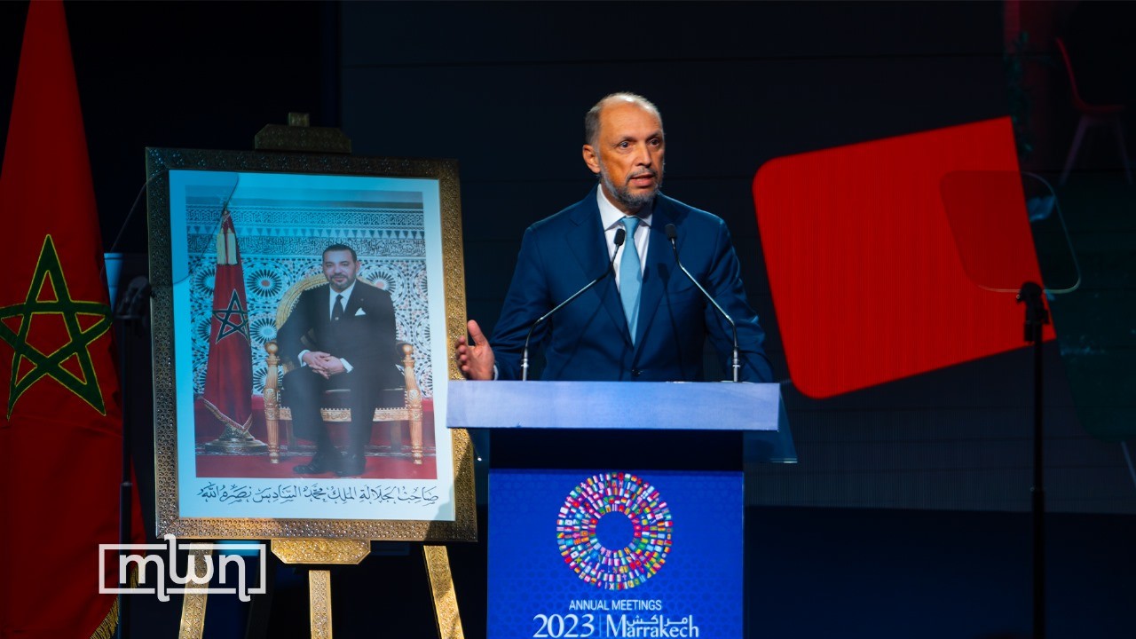 Marrakech Annual Meetings Spotlight Morocco’s Investment Opportunities