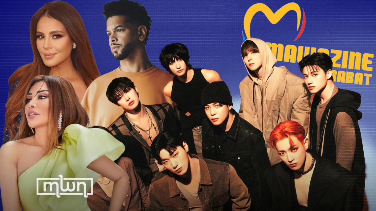 Mawazine Festival Unveils First Batch of Star-Studded Lineup for 19th ...
