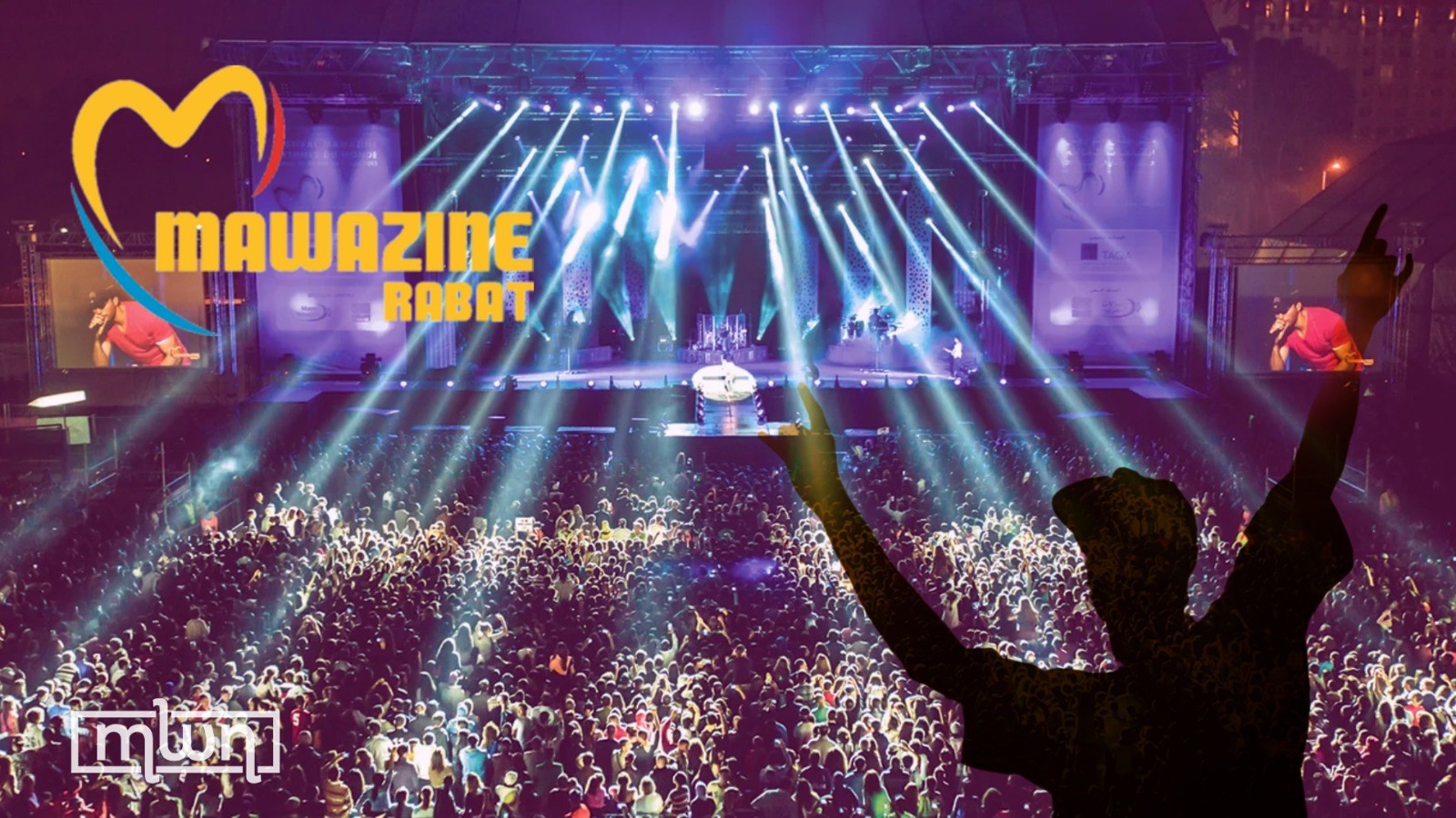 Mawazine: Where Gen Z's Beats Meet Empowerment