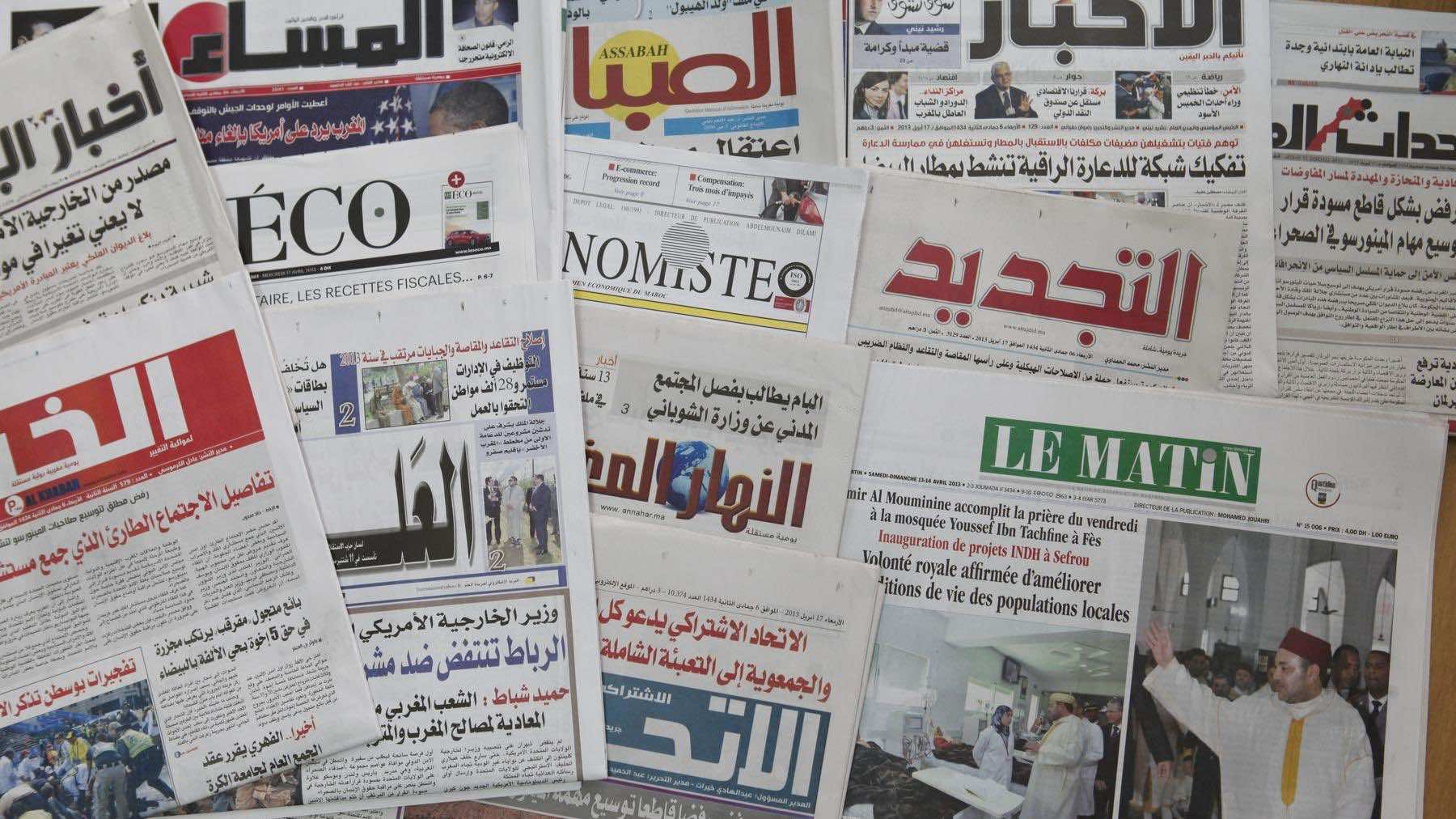 Who Owns the Media in Morocco? List Released for the First Time