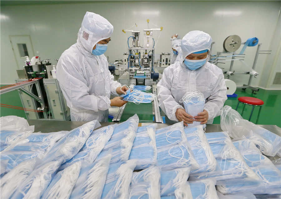 Morocco’s Lamatem to Produce Medical Textiles for Ministry of Industry