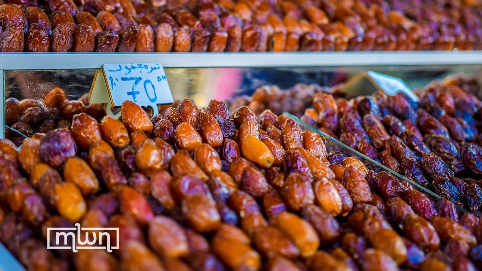 Mejhoul: ‘The King of Dates’ Coveted By Moroccans During Ramadan
