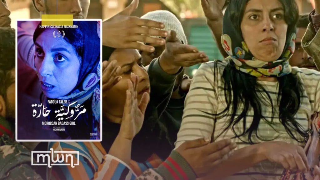 ‘Moroccan Badass Girl’ Tops Netflix Morocco’s Most-Watched List