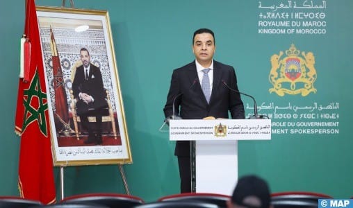 Moroccan Government Allocates MAD 9.5 Billion for Al-Haouz Earthquake ...