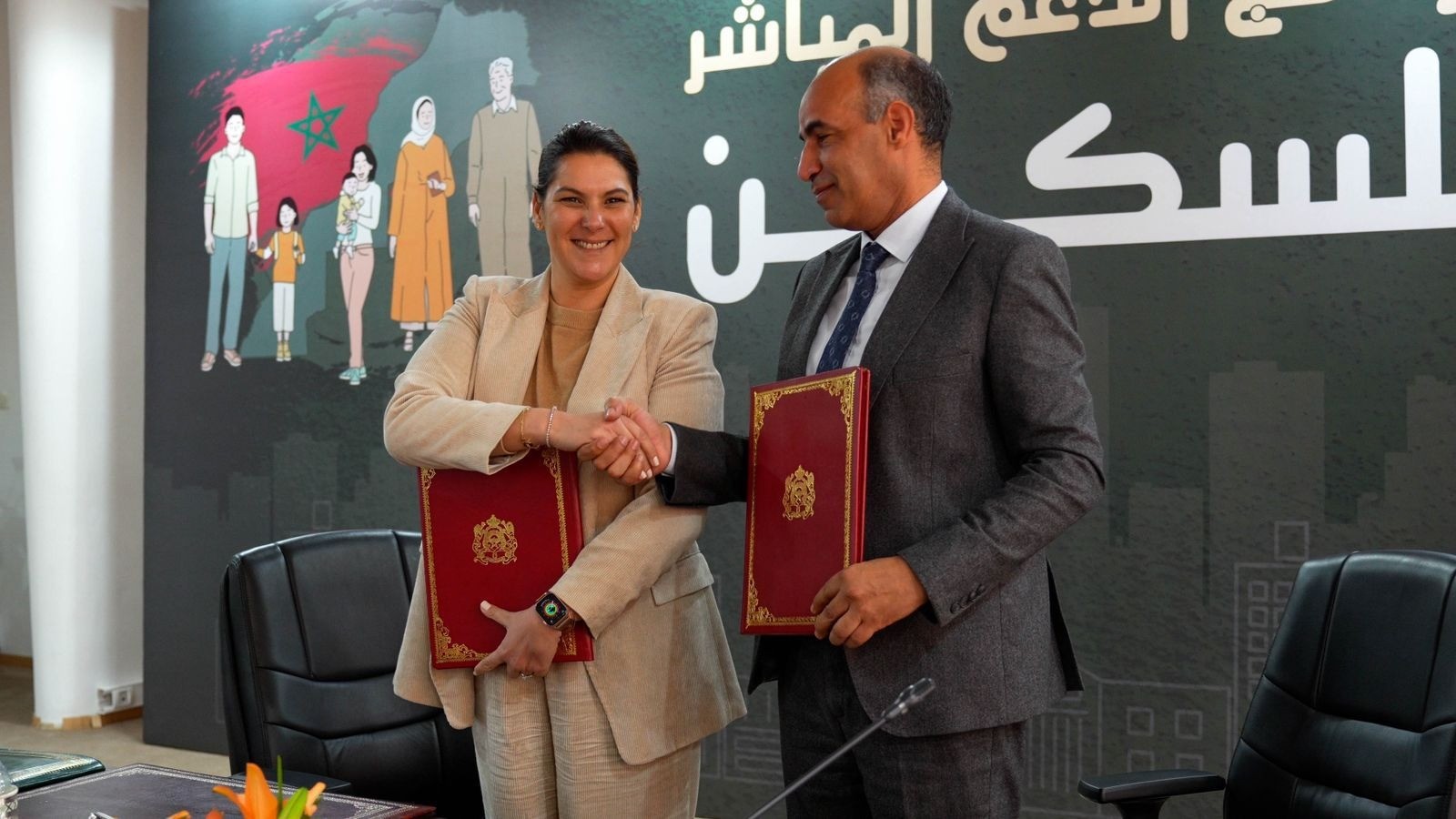 Moroccan Government, Notary Council Sign Partnership for Housing Aid Program
