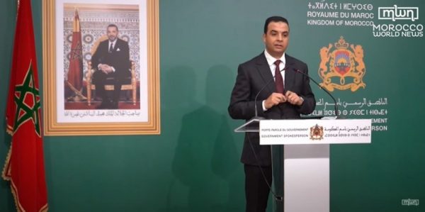 Moroccan Government Reveals Conditions for Direct Social Aid