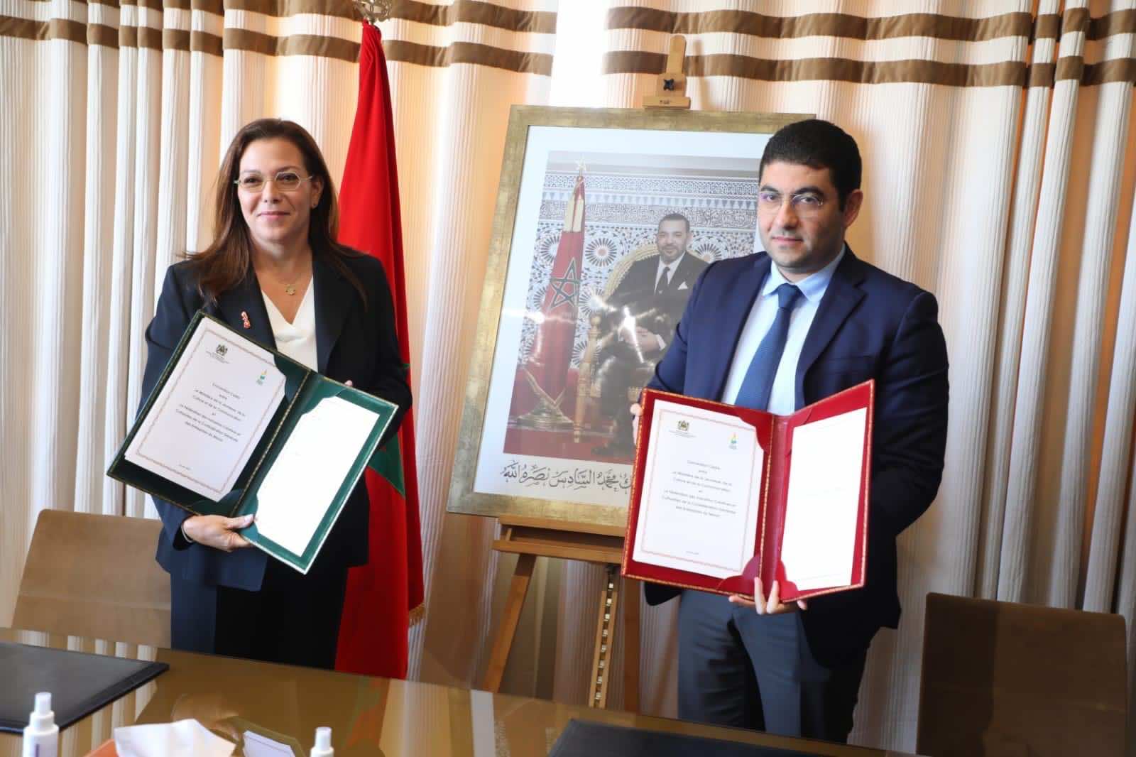 Moroccan Government Takes Measures to Professionalize the Cultural Sector