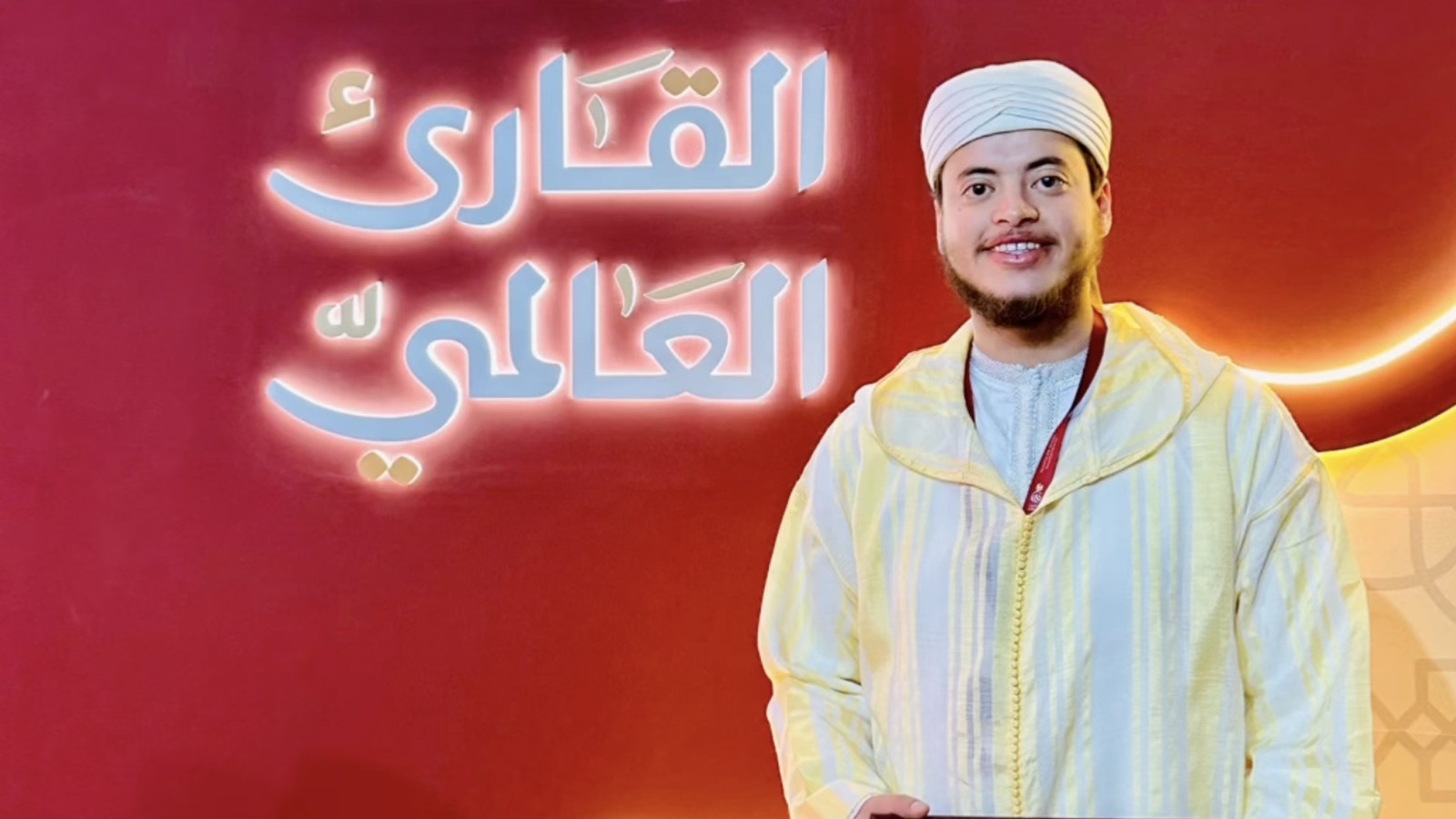 Moroccan Ilyas Hajri Wins World Quran Recitation Prize in Bahrain