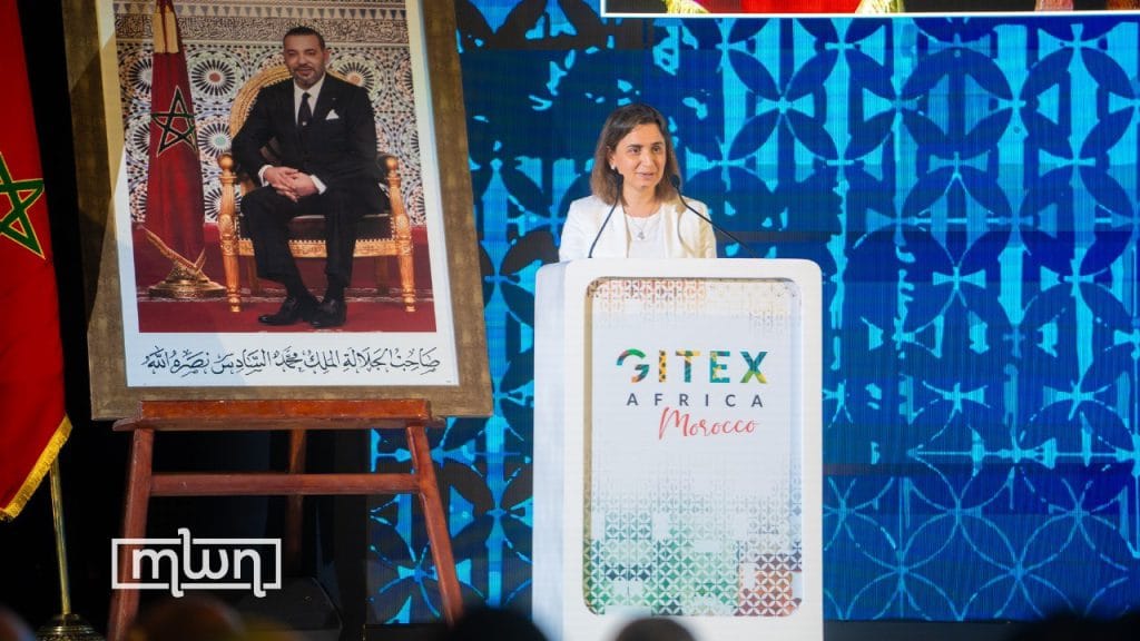 GITEX Africa Morocco 2025 - 14-16 April in Marrakech