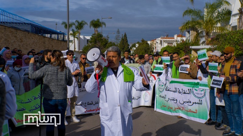 Moroccan Nurses’ Labor Union Announces National Strike