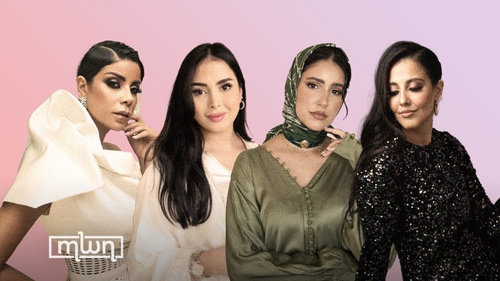 Moroccan Revolution: 5 Influencers Leading the Charge in Beauty and Style
