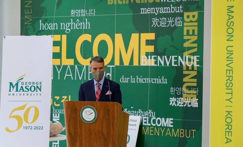 Moroccan Scientist Samir Machour Donates $40,000 to Mason Korea