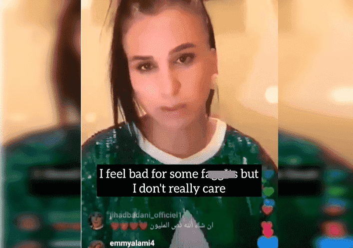 Transgender Moroccan Influencer Tells Women to Out Gay Men