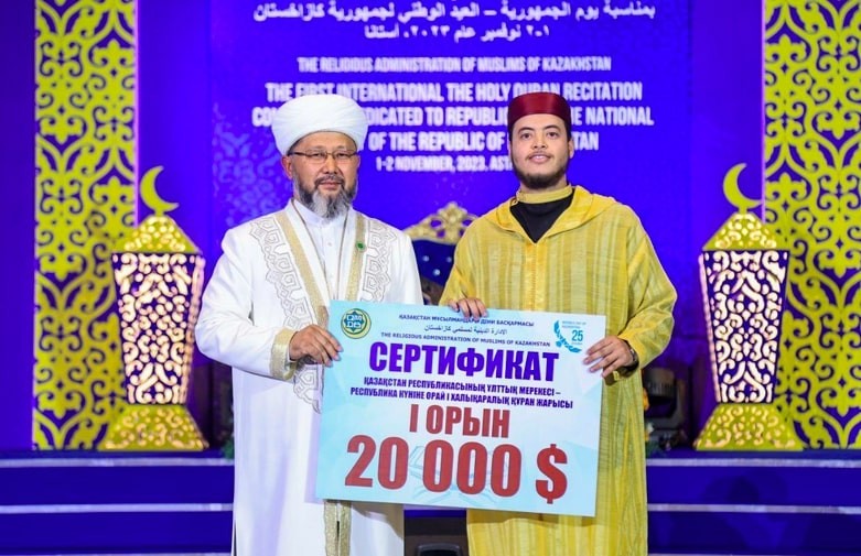 Moroccan Wins International Quran Memorization Competition in Kazakhstan