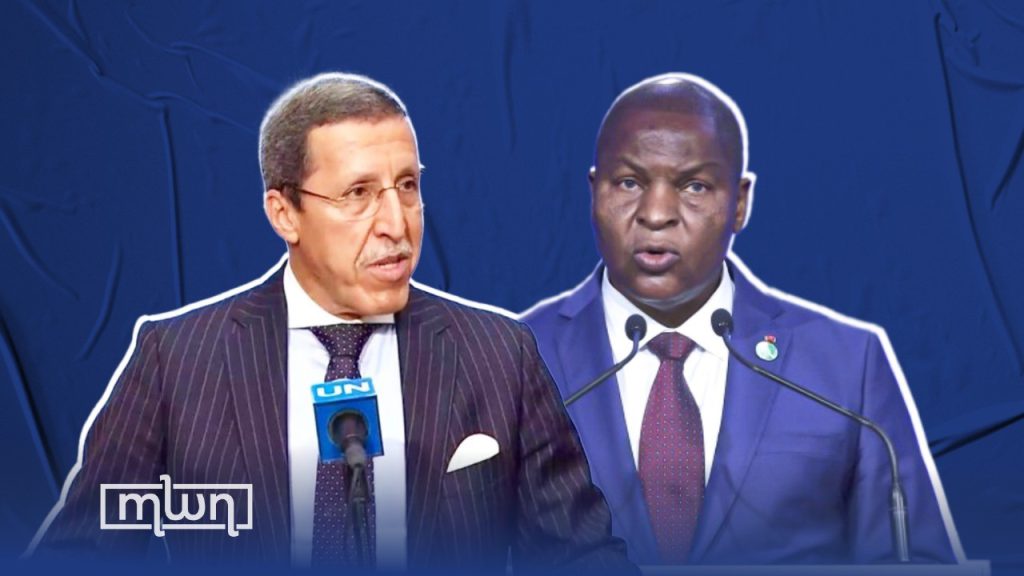 Morocco, Central African Republic Forge Stronger Ties in UN Meeting