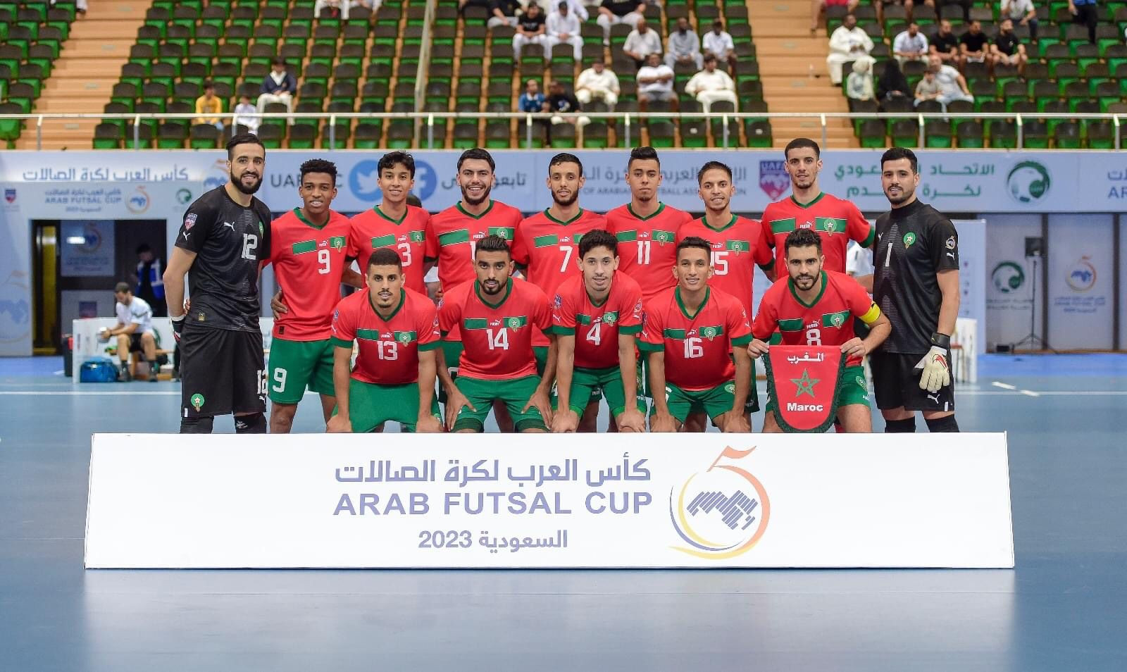 Morocco Defeats Kuwait 7-1 to Win Its Third Arab Futsal Cup