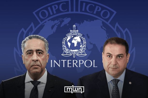 Morocco Elected to Vice Presidency of Interpol for Africa