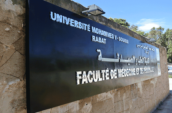 Morocco Issues Exams For Medical Students Returning From Ukraine