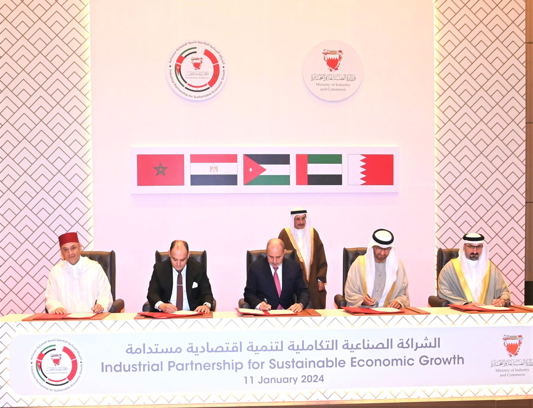 Morocco Joins UAE, Jordan, Egypt, Bahrain in Integrated Industrial ...