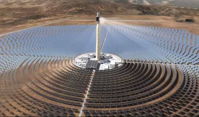 Morocco Names Pre-Qualification Firms for Noor II Solar Project