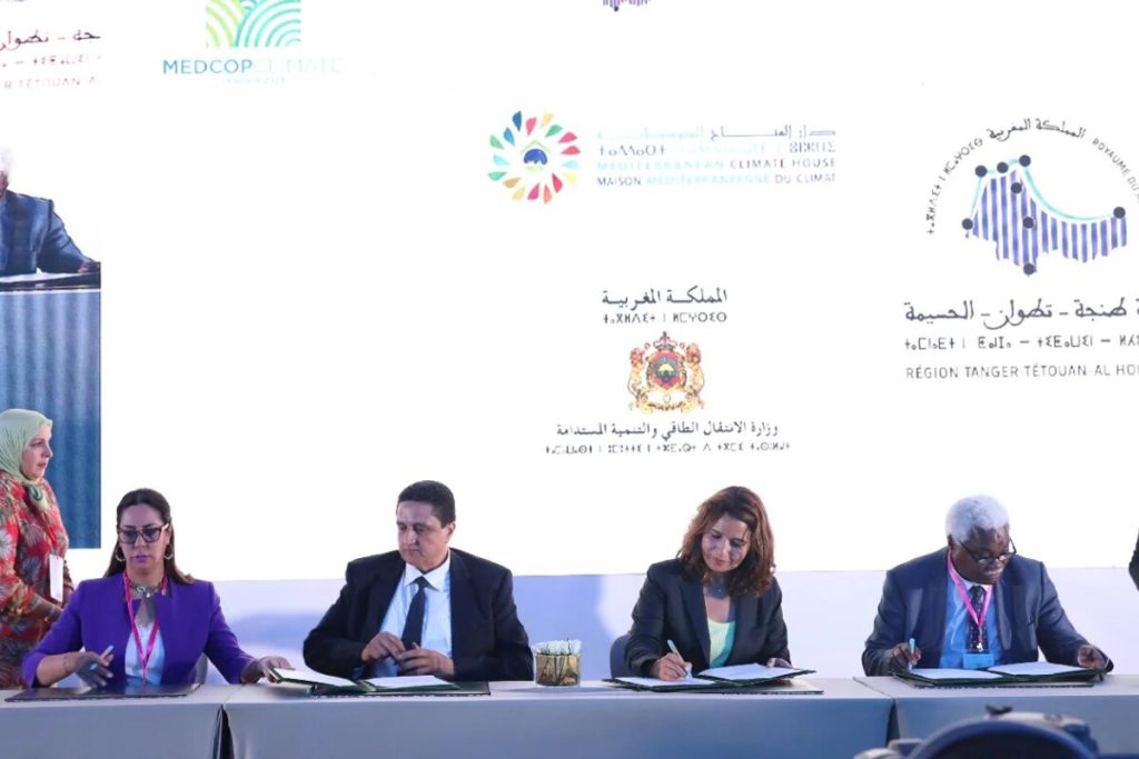 Morocco Signs Seven Agreements to Boost Energy Efficiency, Climate ...