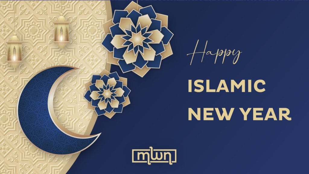 Morocco to Celebrate Islamic New Year on Sunday