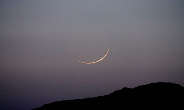Morocco to Sight Eid Al Fitr Crescent Moon on Tuesday